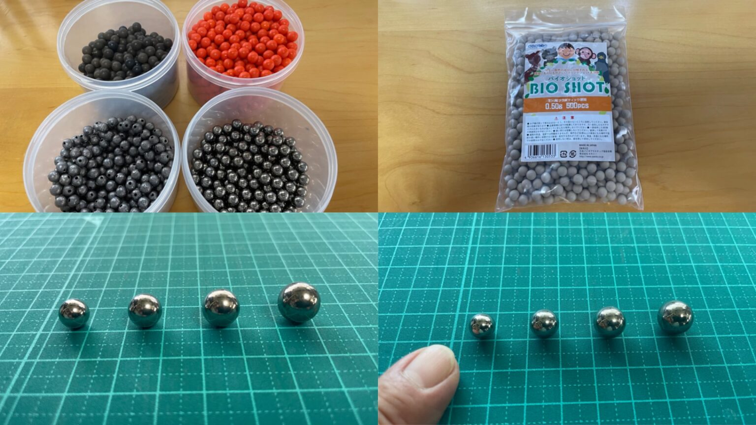 スリングショットを始めよう | 日本スリングショット協会【公式】